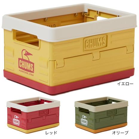 CHUMS チャムス（CHUMS）キャンパーフォールディングコンテナ S CH62-1981 : L-Breath Yahoo!店 - 通販 - Yahoo!ショッピング