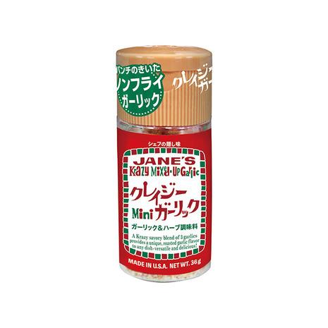 クロスアライアンス クレイジーガーリック ミニ 36g ASH 038424 : L-Breath Yahoo!店 - 通販 - Yahoo!ショッピング