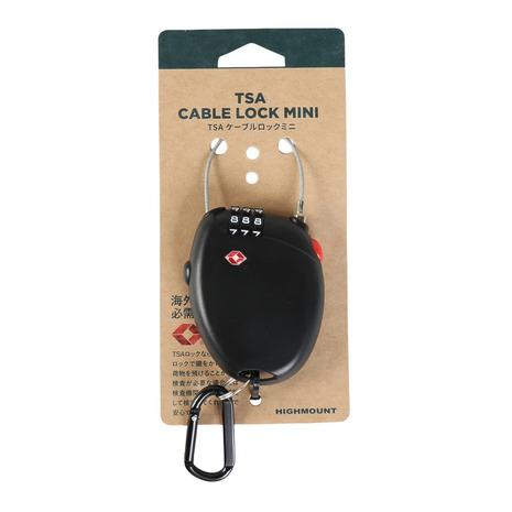 HIGHMOUNT ハイマウント（High MOUNT）（メンズ、レディース）TSA ケーブルロック ミニ 23072 : L-Breath Yahoo!店 - 通販 - Yahoo!ショッピング