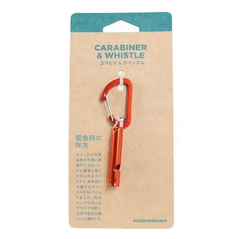 HIGHMOUNT ハイマウント（High MOUNT）（メンズ、レディース）カラビナ 金具 カラビナ&ホイッスル OG 23581 : L-Breath Yahoo!店 - 通販 ...