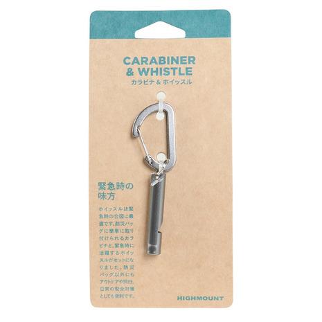 HIGHMOUNT ハイマウント（High MOUNT）（メンズ、レディース）カラビナ 金具 カラビナ&ホイッスル GY 23582 : L-Breath Yahoo!店 - 通販 ...