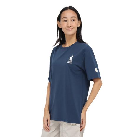 ICEPEAK アイスピーク（ICEPEAK）（メンズ、レディース）半袖シャツ カジュアル VIDOR UNISEX 57690 652 393 : L-Breath Yahoo!店 - 通販 ...