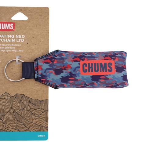 CHUMS チャムス（CHUMS）（メンズ、レディース、キッズ）フローティング ネオ キーチェーン LTD CH61-1198-U405 : L-Breath Yahoo!店 - 通販 ...