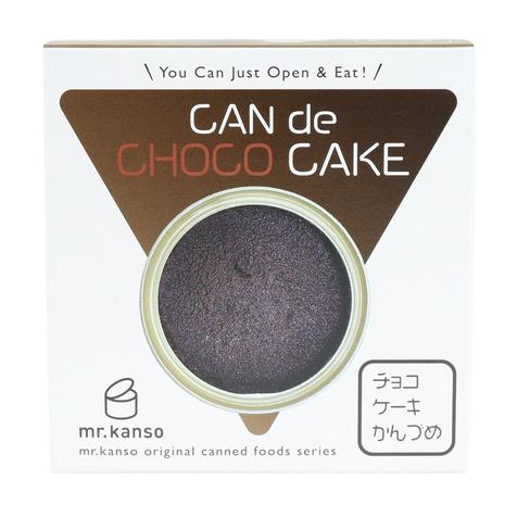 あきんど（メンズ、レディース、キッズ）CAN de チョコケーキ 70g 649 : L-Breath Yahoo!店 - 通販 - Yahoo!ショッピング