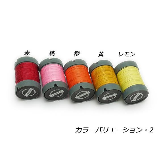 SINCEツール】ワックスリネン糸 全19色 φ0.55mm 80m巻[協進エル SINCEツール】ワックスリネン糸 全19色 φ0.55mm 80m巻[協進エル