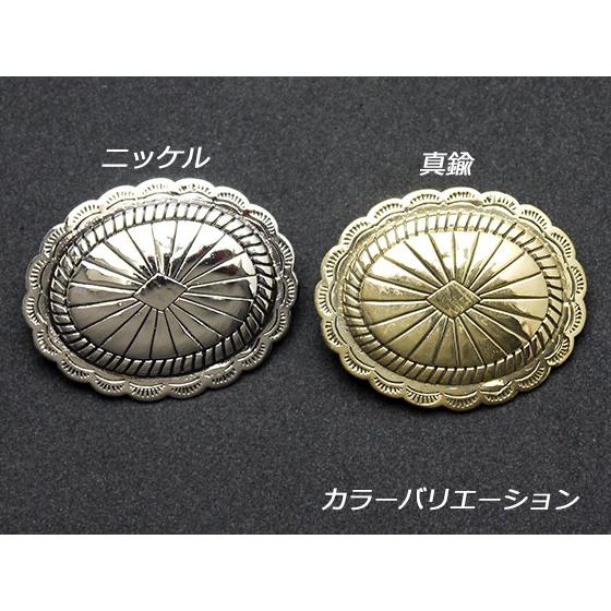 ウエスタンコンチョ 楕円 ニッケル 38×43mm 1ヶ ネジ式(タイプF ウエスタンコンチョ 楕円 ニッケル 38×43mm 1ヶ ネジ式(タイプF