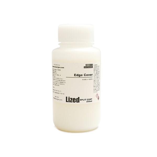 【Lized】エッジカバーN 艶有りクリアー 低粘度タイプ 250ml[レザークラフトぱれっと] レザークラフト染料 溶剤 接着剤 : レザークラフト材料専門店ぱれっと - 通販 ...