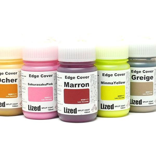 【Lized】エッジカバーカラー 低粘度タイプ ツヤ有り 全38色（前半20色） 100ml[レザークラフトぱれっと] レザークラフト染料 溶剤 接 : レザークラフト材料専門店ぱれっと ...