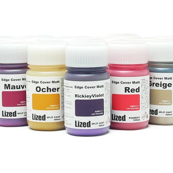 【Lized】エッジカバーカラー 低粘度タイプ 艶消しマット 全38色（前半20色） 100ml[レザークラフトぱれっと] レザークラフト染料 溶剤 : pl026a : レザークラフト材料 ...