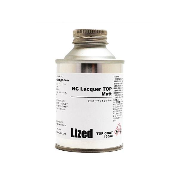 【Lized】NCラッカートップ マット 100ml[ぱれっと] レザークラフト染料 溶剤 接着剤 : レザークラフト材料専門店ぱれっと - 通販 - Yahoo!ショッピング