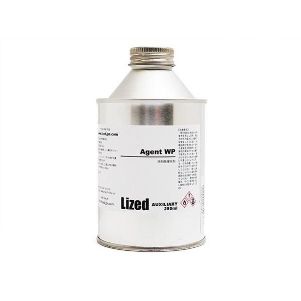 【Lized】撥水剤WP 250ml[ぱれっと] レザークラフト染料 溶剤 接着剤 : レザークラフト材料専門店ぱれっと - 通販 - Yahoo!ショッピング