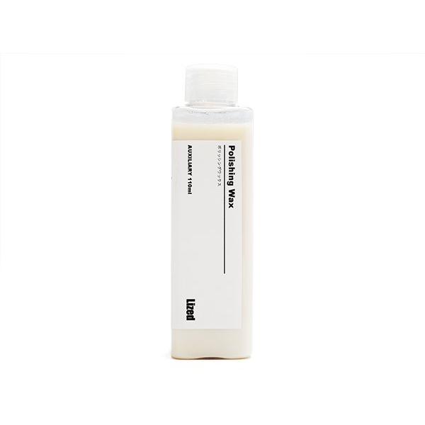 【Lized】ポリッシングワックス 110ml[レザークラフトぱれっと] レザークラフト染料 溶剤 接着剤 : レザークラフト材料専門店ぱれっと - 通販 - Yahoo!ショッピング