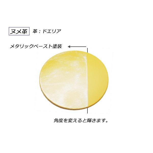 【Lized】メタリックペーストN 50ml[レザークラフトぱれっと] レザークラフト染料 溶剤 接着剤 : レザークラフト材料専門店ぱれっと - 通販 - Yahoo!ショッピング