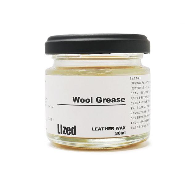 【Lized】ウールグリース 80ml[レザークラフトぱれっと] レザークラフト染料 溶剤 接着剤 : レザークラフト材料専門店ぱれっと - 通販 - Yahoo!ショッピング