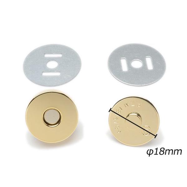 強力マグネット ゴールド(本金) φ18mm 1ヶ【メール便対応 強力マグネット ゴールド(本金) φ18mm 1ヶ【メール便対応
