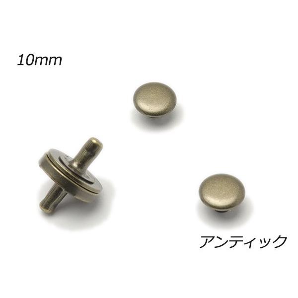 マグネット（両面カシメタイプ） 極小 アンティック φ10mm（頭7mm） 1ヶ【メール便対応】 [ぱれっと] レザークラフト金具 ミニマグネ : レザークラフト材料専門店ぱれっと - 通販 ...