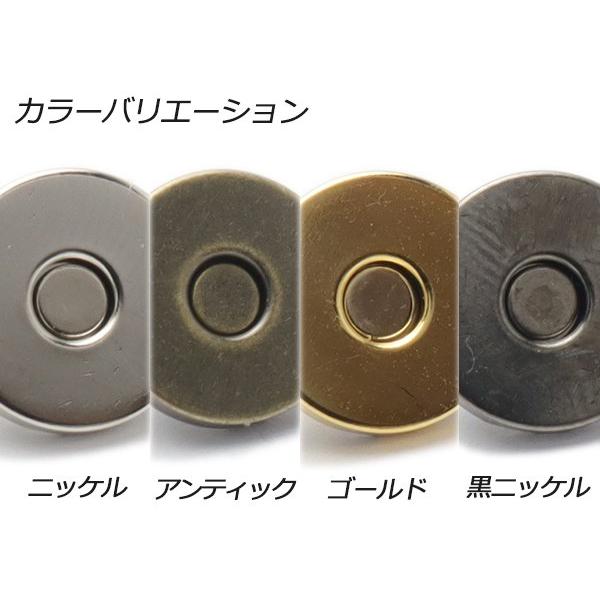 マグネット（両面カシメタイプ） 極小 黒ニッケル φ10mm（頭7mm） 1ヶ【メール便対応】 [ぱれっと] レザークラフト金具 ミニマグネ : レザークラフト材料専門店ぱれっと - 通販 ...