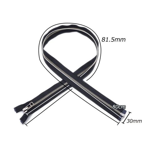 【YKK】オープン金属ファスナー 5号 ニッケル DADHR 全5色 80cm（幅30mm）【メール便対応】 [レザークラフトぱれっと] レザークラ : レザークラフト材料専門店ぱれっと ...