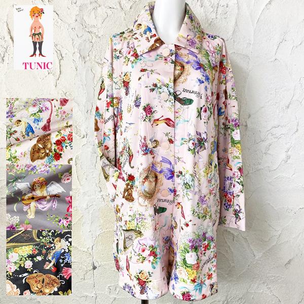 チュニック ガウン 中綿入り ポリエステル100％ ビスコラピア素材 日本製 TUNIC M〜Lサイズ 93028 : キャロルランジェリー ...