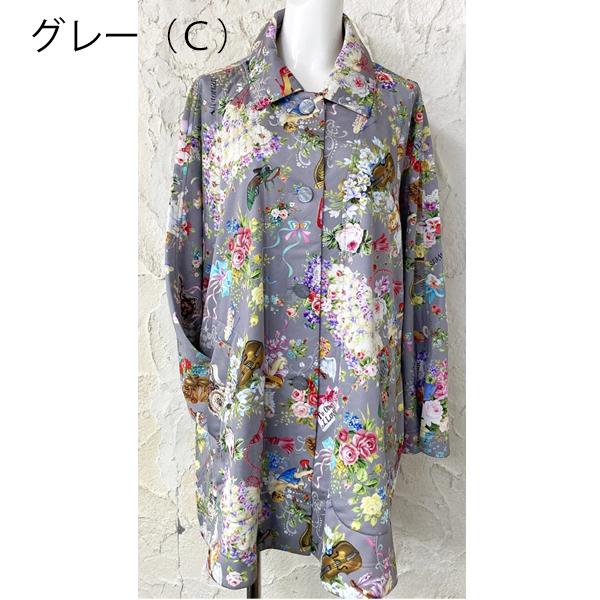 チュニック ガウン 中綿入り ポリエステル100％ ビスコラピア素材 日本製 TUNIC M〜Lサイズ 93028 : キャロルランジェリー ...