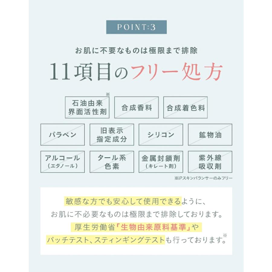 【公認店】 Ooka iPスキンエマルジョン 25mL 美容オイル iPS細胞培養上清液 植物由来幹細胞 成長因子 ゆらぎ くすみ ハリ 乾燥 保湿 敏感肌 化粧水 : インナービューティー ...