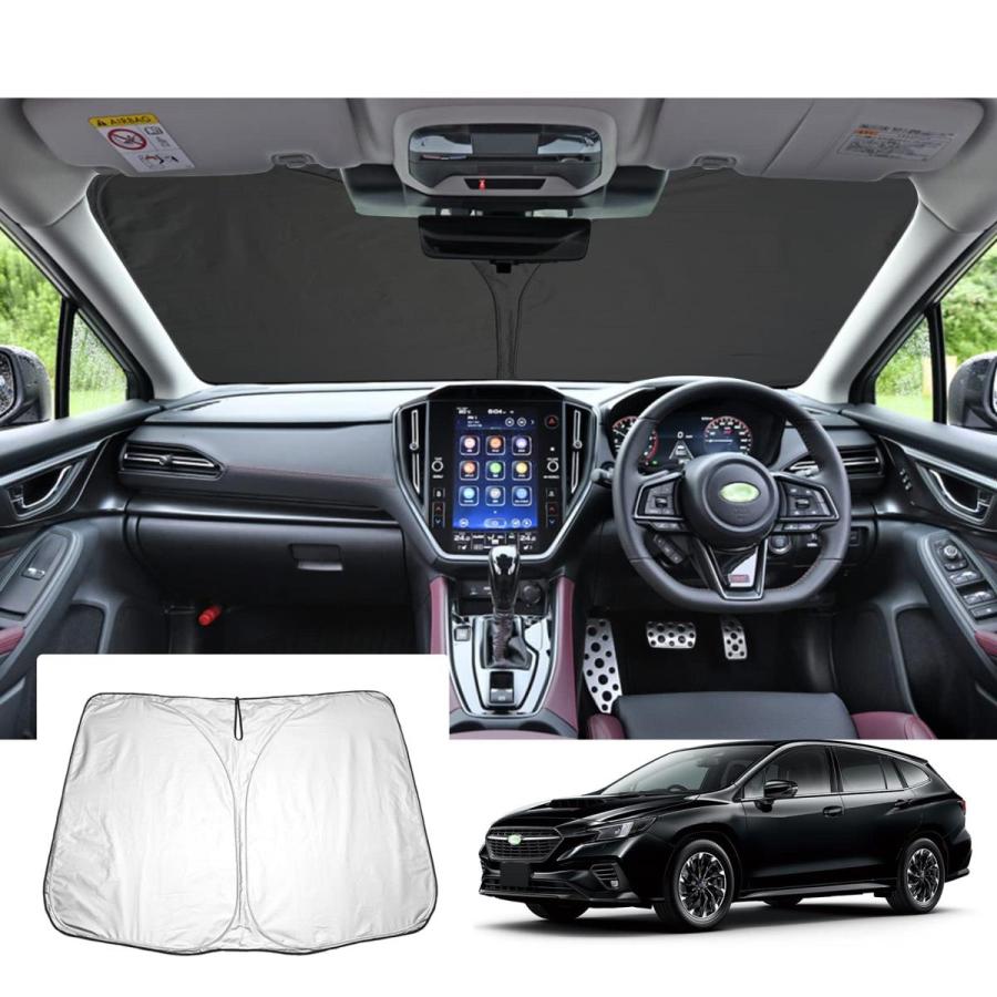 スバル・レヴォーグ 2代目 2020年モデル~現行 【GAFAT】スバル レヴォーグ VN5/VNH型 baRUSU Levorg 新型 専用 車用サンシェード フロ : Le CieL ...