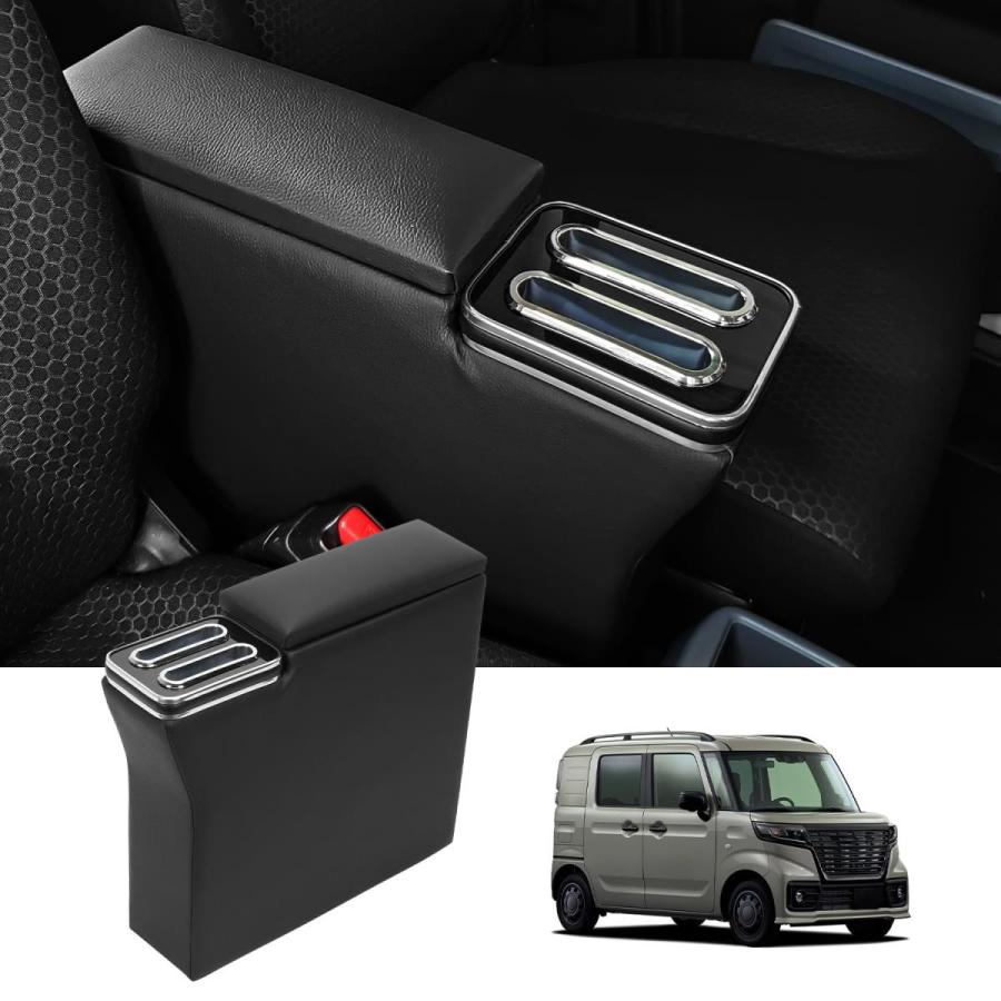 Size:ベーシックモデル KARUDE スペーシアベース アームレスト MK33V コンソールボックス 車内収納 肘置き 肘掛け 取付簡単 小物入れ 2022年8月 ...