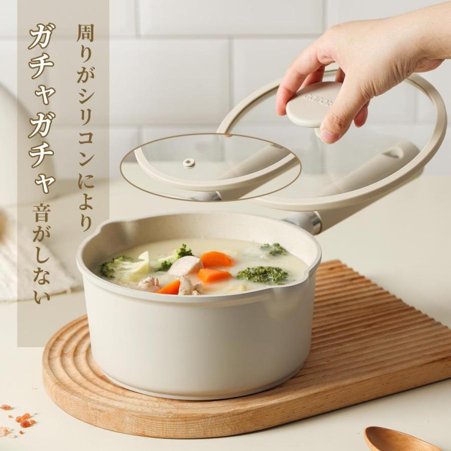 20cm CAROTE カローテ 片手鍋 20cm IH対応 ミルクパン PFOA PFOS フリー マーブルコーティング 蓋付き 焦げ付きにくく洗いやすい 一人鍋 揚げ物 オール熱源対応 ...