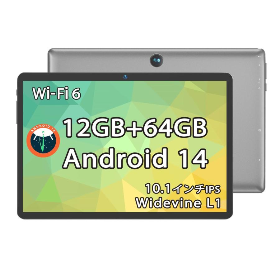 【2024年新款発売 アンドロイド タブレット】 BMAX I9 Plus 10インチ Android 14タブレット Wi-Fiモデル、12GB(4GB+8GB拡張)+64GB+1TB TF ...
