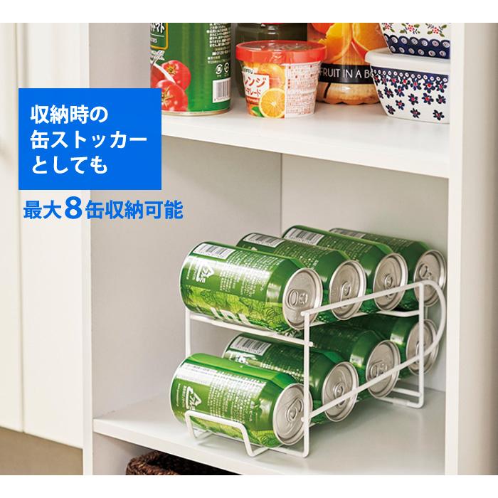 COGIT ビールストッカー ジュースストッカー コロコロ缶配ストッカー 350ml用 コジット 缶ストッカー押し出し式 缶ラック 冷蔵庫 収納 省スペース : アイデアグッズのララフェスタ ...
