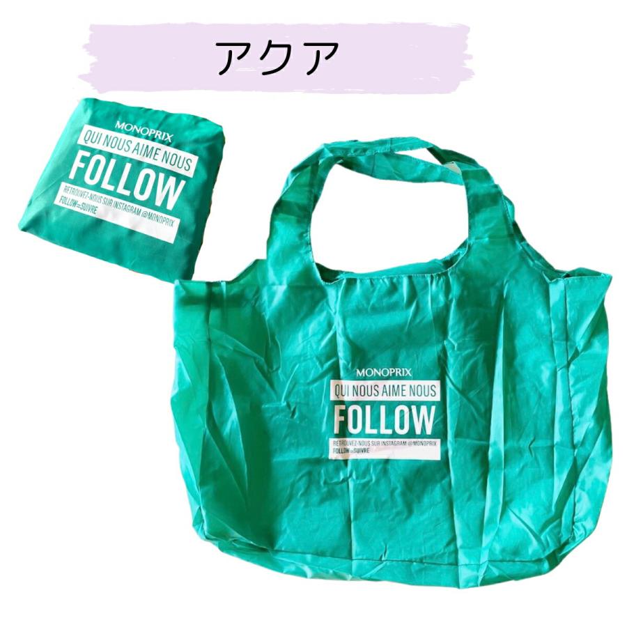 MONOPRIX エコバッグ モノプリ 一体型 ポケット付き かわいい おしゃれ フランス パリ : ミリユウストア ヤフー店 - 通販 - Yahoo!ショッピング