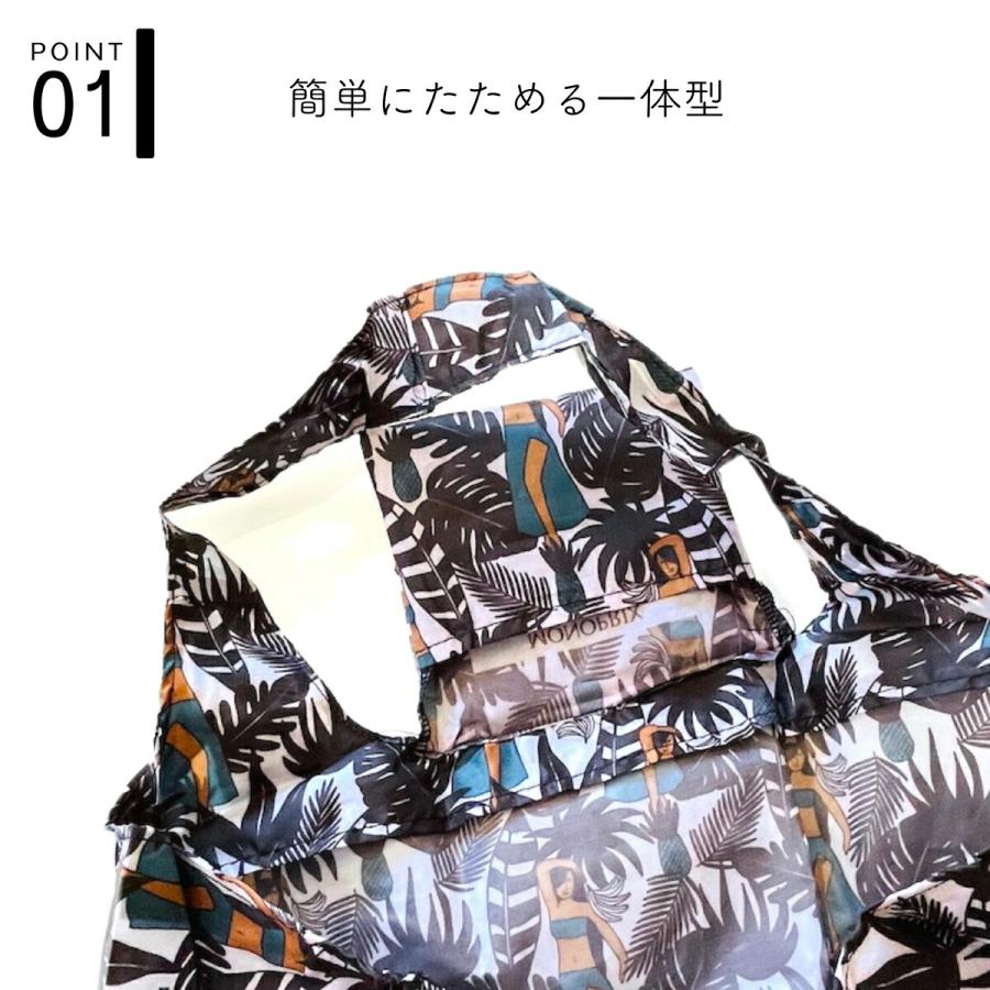 MONOPRIX エコバッグ モノプリ 一体型 ポケット付き かわいい おしゃれ フランス パリ : ミリユウストア ヤフー店 - 通販 - Yahoo!ショッピング