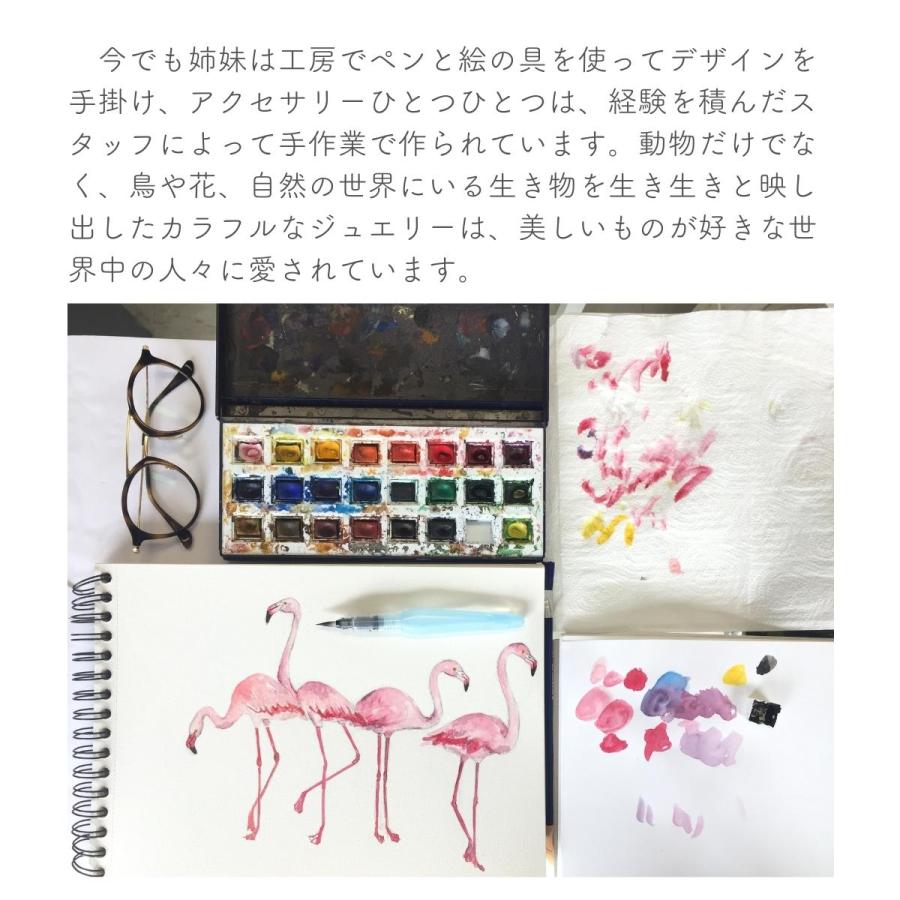 nach ナッシュ【猫と花】ピアス サイズフリー ミニチュア 24金メッキ 真鍮 陶器 アニマル アクセサリー nach-j453 : ミリ ...