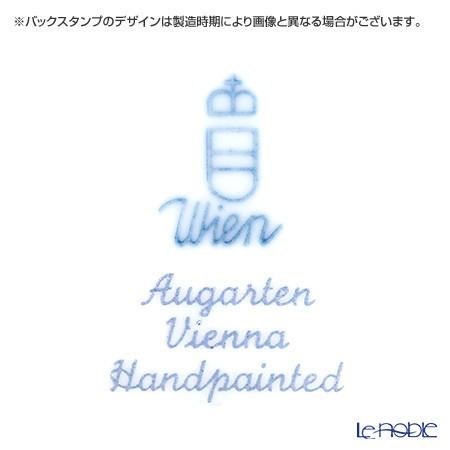アウガルテン(AUGARTEN) ウィンナーローズ(5089) ラウンドディッシュ 9cm(069) 皿 : ブランド洋食器 ル・ノーブル - 通販 - Yahoo!ショッピング