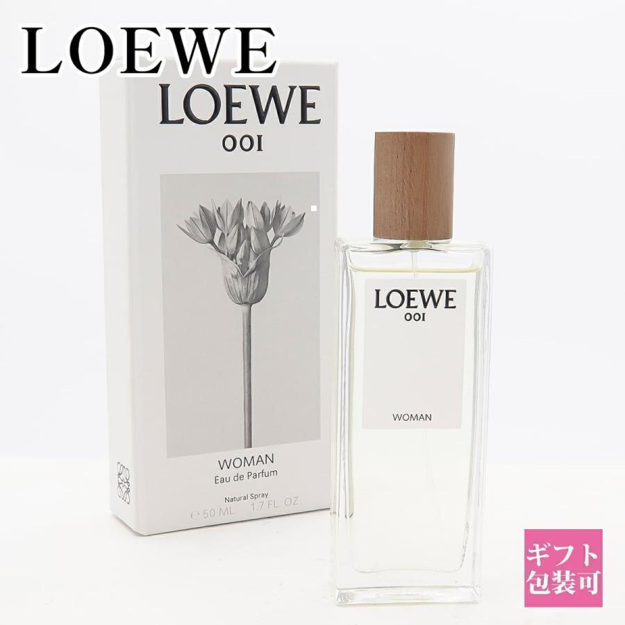 LOEWE（ロエベ） 香水 レディース 正規品 フレグランス 1 ウーマン オードゥ パルファン EDP 50ml : バッグ 財布の ...