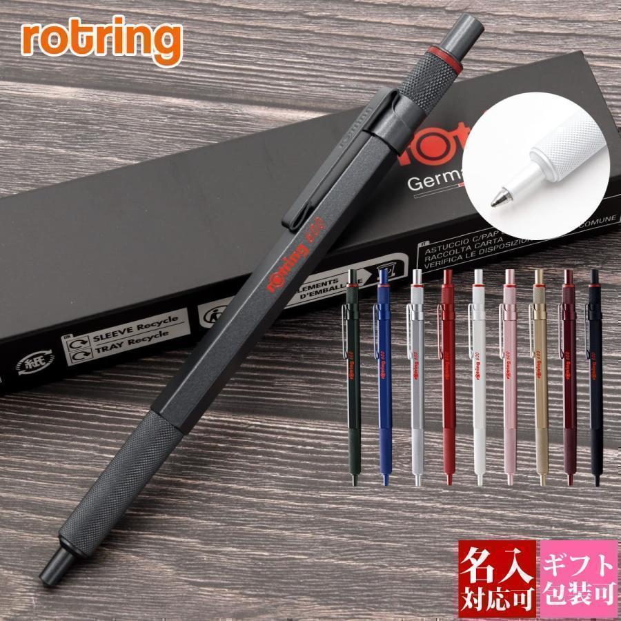 ロットリング ボールペン ROTRING 600 BP 2032577 rotring ロットリング600 名入れ プレゼント 高級 ブランド 筆記具 : バッグ 財布のプルミエール - 通販 ...