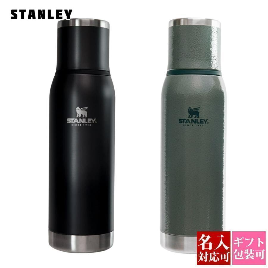スタンレー 水筒 マグ STANLEY マグボトル アドベンチャー トゥーゴー ボトル 10 10818 The Adventure To Go Bottle 740ml : バッグ 財布の ...