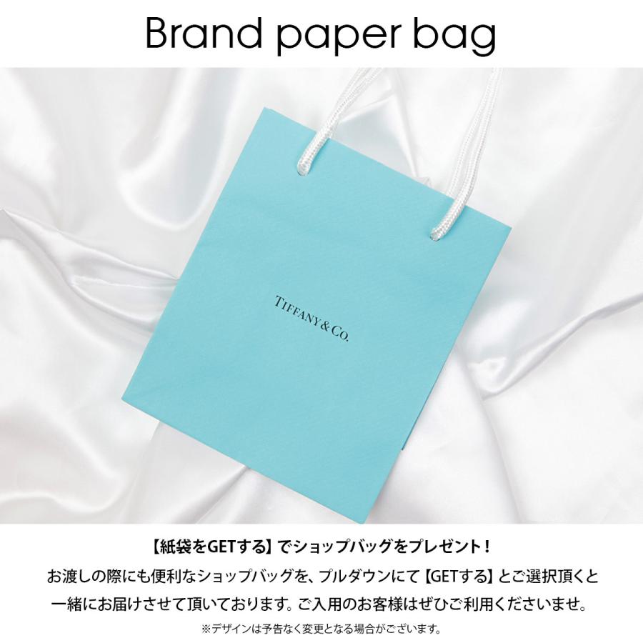 ティファニー ハンドクリーム ローズゴールド ハンドクリーム 75ml 正規品 Tiffany&co :tiffany-165:バッグ 財布の ...