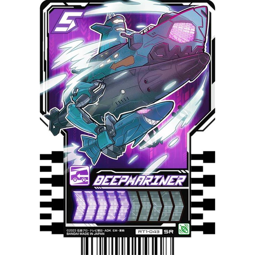 【RT1-043 DEEPMARINER (SR スーパーレア)】 仮面ライダーガッチャード ライドケミートレカ PHASE：01 : トレカショップ LEAD. - 通販 - Yahoo ...