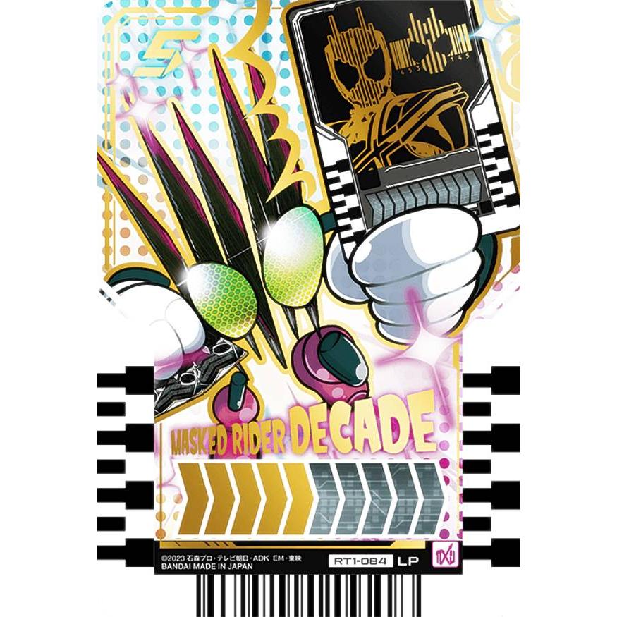 【RT1-084 MASKED RIDER DECADE (LP レジェンドライダーパラレルレア)】 仮面ライダーガッチャード ライドケミートレカ PHASE：01 : トレカショップ ...