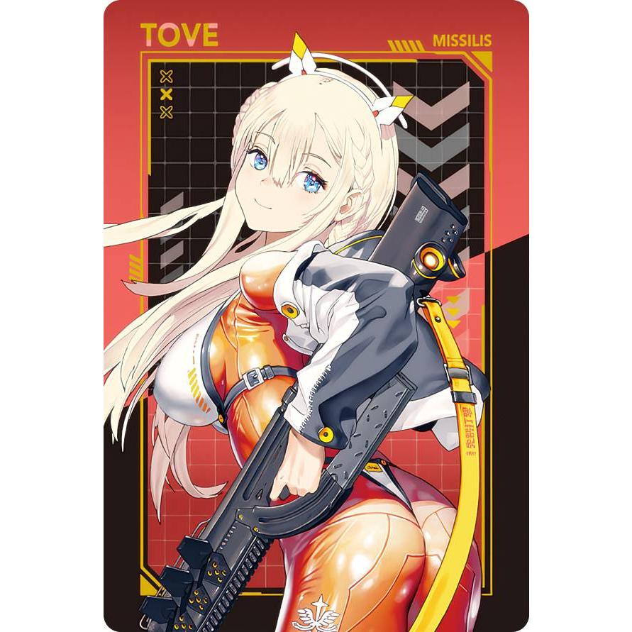 【No.014 トーブ】 勝利の女神：NIKKE ウエハース3 : 012502s112n3t14 : トレカショップ LEAD. - 通販 - Yahoo!ショッピング