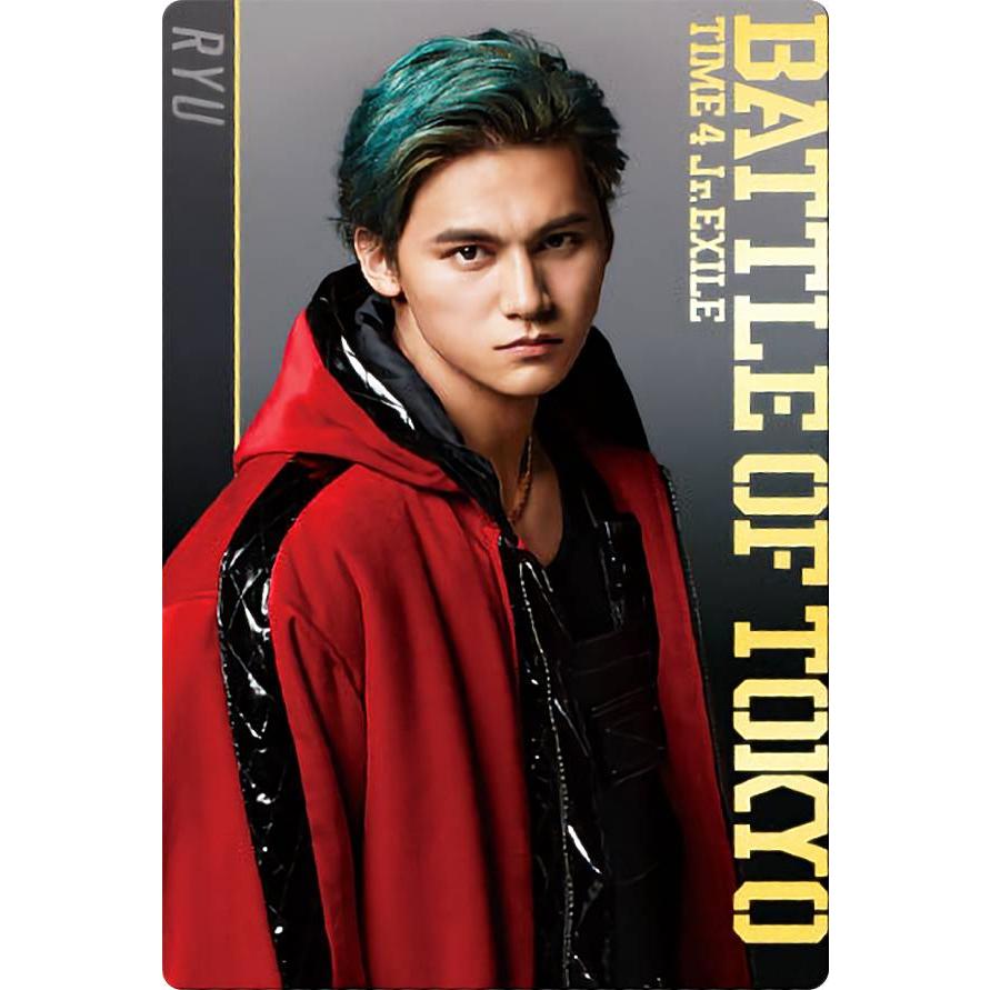 【No.21 龍 (ROWDY SHOGUN ≠ THE RAMPAGE) 】 BATTLE OF TOKYO ウエハース : トレカショップ ...