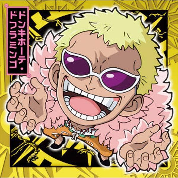 【SW2-16 ドンキホーテ・ドフラミンゴ (R レア) 】 にふぉるめーしょん ワンピース大海賊シールウエハース LOG.2 : トレカショップ LEAD. - 通販 - Yahoo!ショッピング