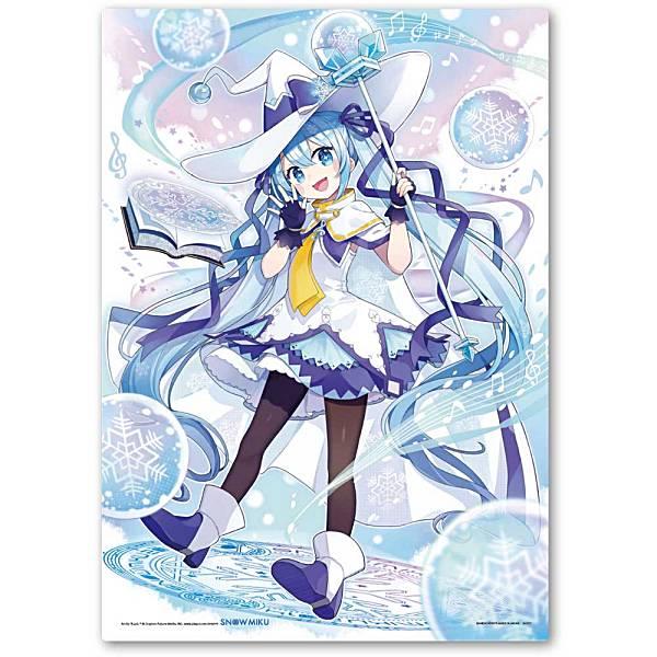 【D賞 2014年度雪ミク (イラストボード：A3サイズ) 】一番くじ 雪ミク -SNOW MIKU Second Season- : トレカショップ LEAD. - 通販 - Yahoo ...