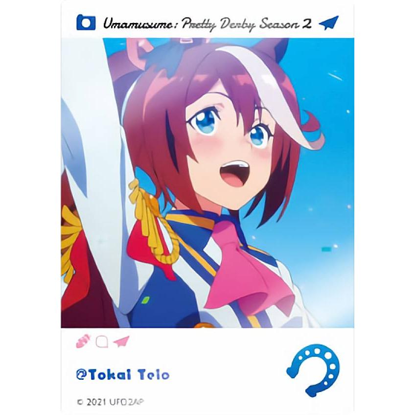 【トウカイテイオー】 ウマ娘 プリティーダービー Season 2 EMOCA A :112112s71upat01:トレカショップ LEAD. - 通販 - Yahoo!ショッピング