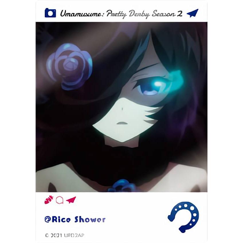 【ライスシャワー】 ウマ娘 プリティーダービー Season 2 EMOCA A : トレカショップ LEAD. - 通販 - Yahoo!ショッピング