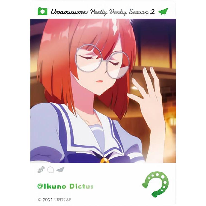 【イクノディクタス】 ウマ娘 プリティーダービー Season 2 EMOCA B : トレカショップ LEAD. - 通販 - Yahoo!ショッピング