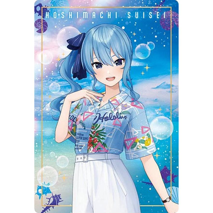 05.星街すいせい (メンバーカード) 】ホロライブプロダクション 05.星街すいせい (メンバーカード) 】ホロライブプロダクション