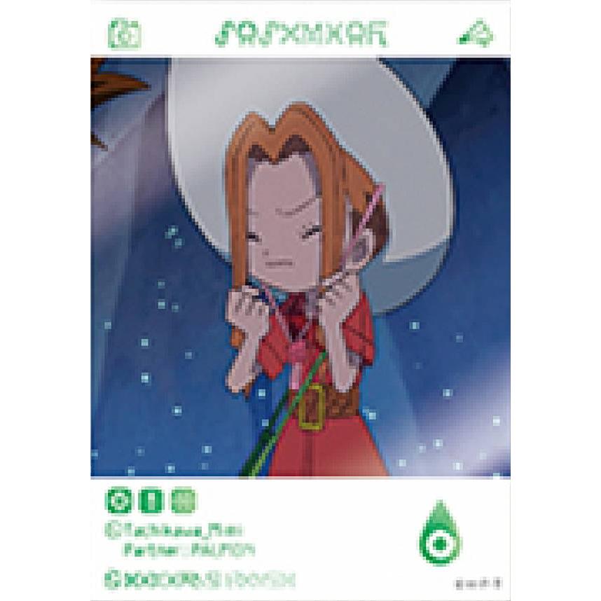 【太刀川ミミ】 デジモンアドベンチャー EMOCA : トレカショップ LEAD. - 通販 - Yahoo!ショッピング