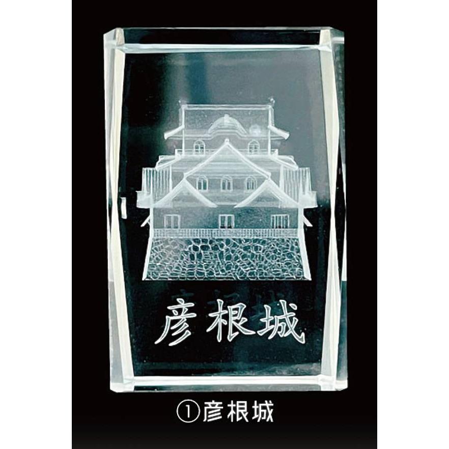 1)彦根城】 日本の名城 3Dクリスタル : 122309s207mjt1 : トレカショップ LEAD. - 通販 - Yahoo!ショッピング